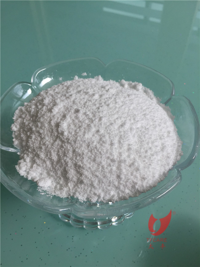 Melamine Formaldehyde Resin Modified Ammonium Polyphosphate Equal AP462 CROS489 Type